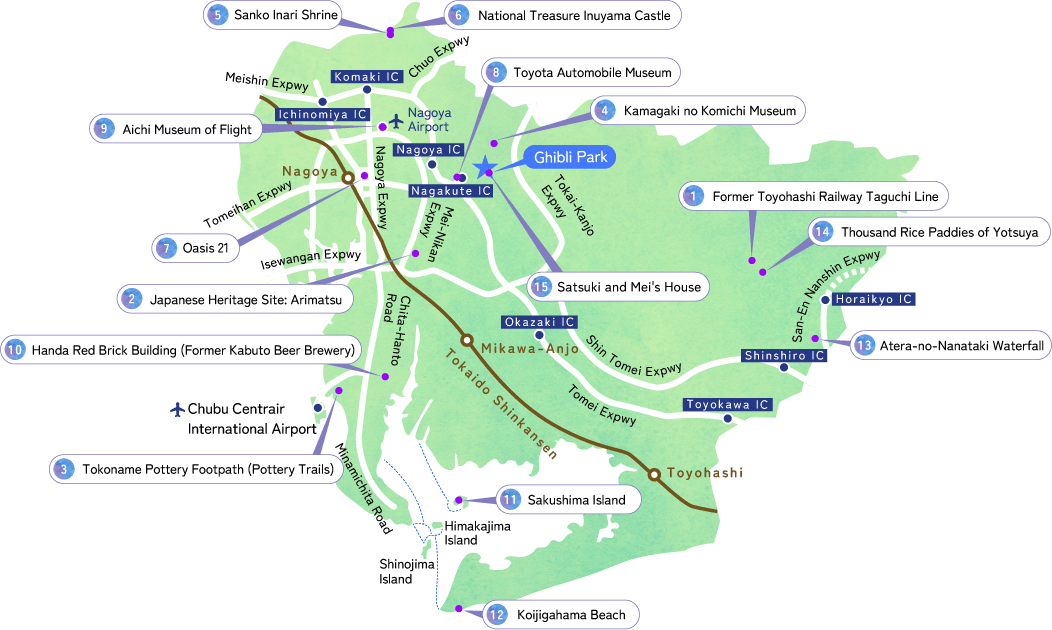 Filming Locations｜Play along with the Wind - Aichi Tourism Special Website